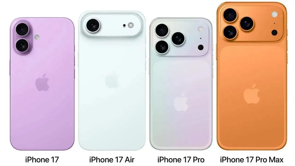 iPhone 17: La Guía Definitiva con Todos los Rumores, Fecha de ...